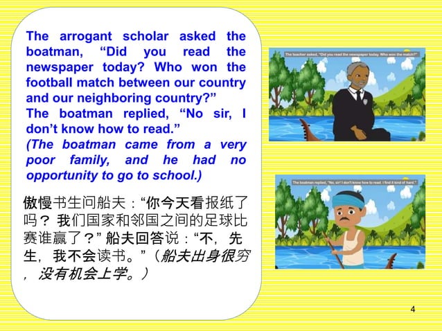 Tale of a Scholar and a Boatman ~ A Story with Life Lessons (Eng. & Chi ...