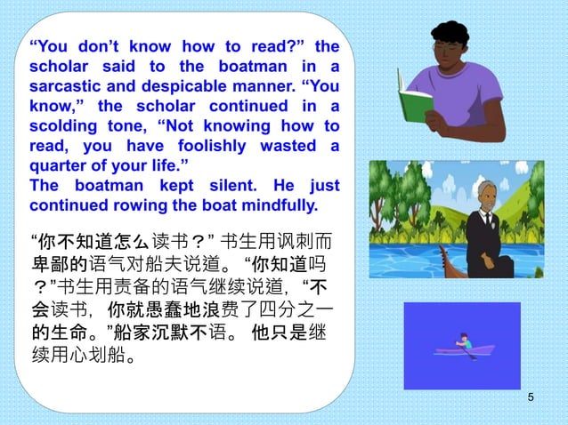 Tale of a Scholar and a Boatman ~ A Story with Life Lessons (Eng. & Chi ...