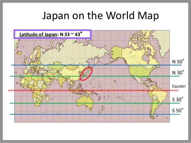 Tales of the cocktail shochu seminar '16