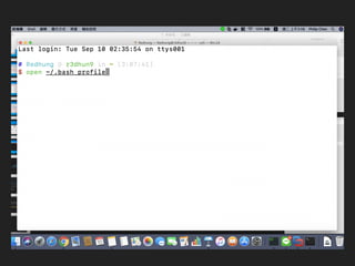 Java - TA課 - 開發環境 | PPT