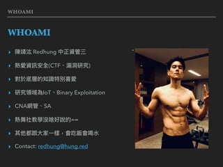 Java - TA課 - Let's Begin | PDF