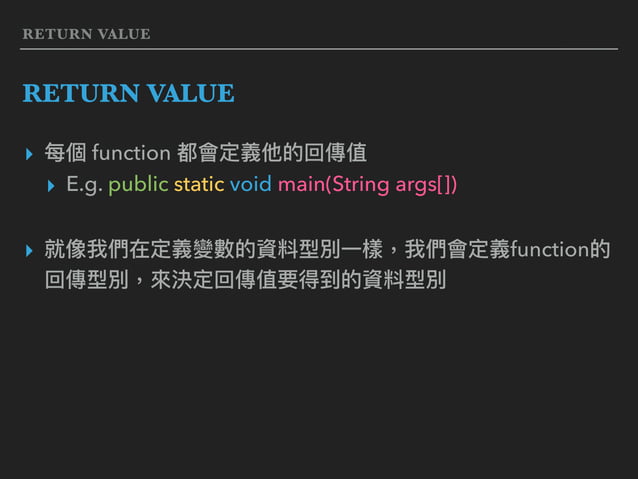 TA Lesson3 - Method | PPT