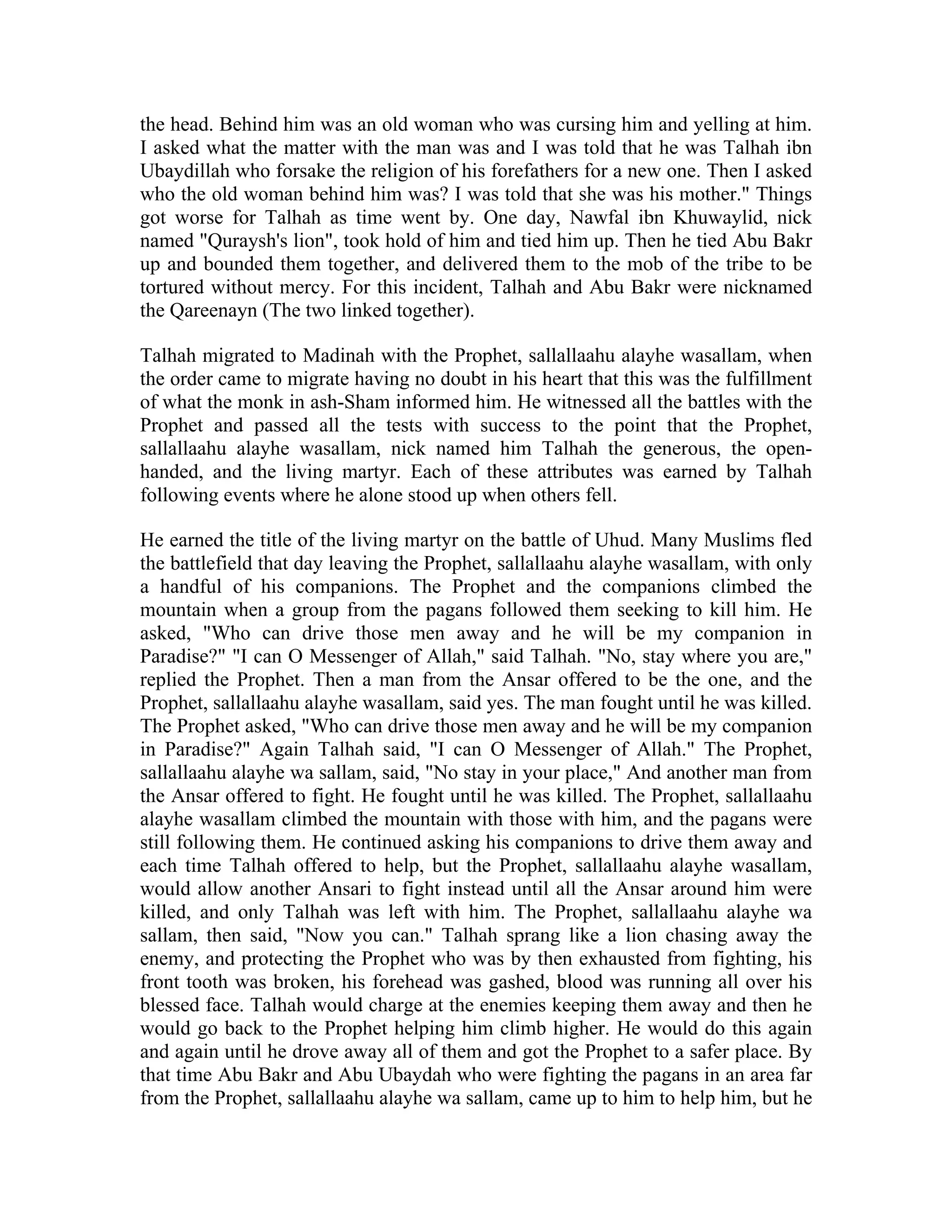 Talhah ibn Ubaydullah (رضي الله عنه) | PDF