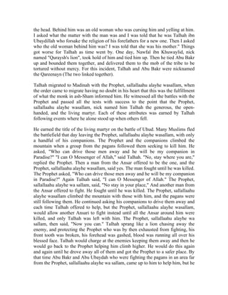 Talhah ibn Ubaydullah (رضي الله عنه) | PDF