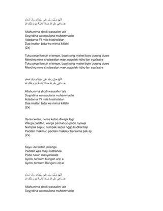 Contoh Lirik Sholawat Hadroh Kelompok Tali Jiwo | PDF