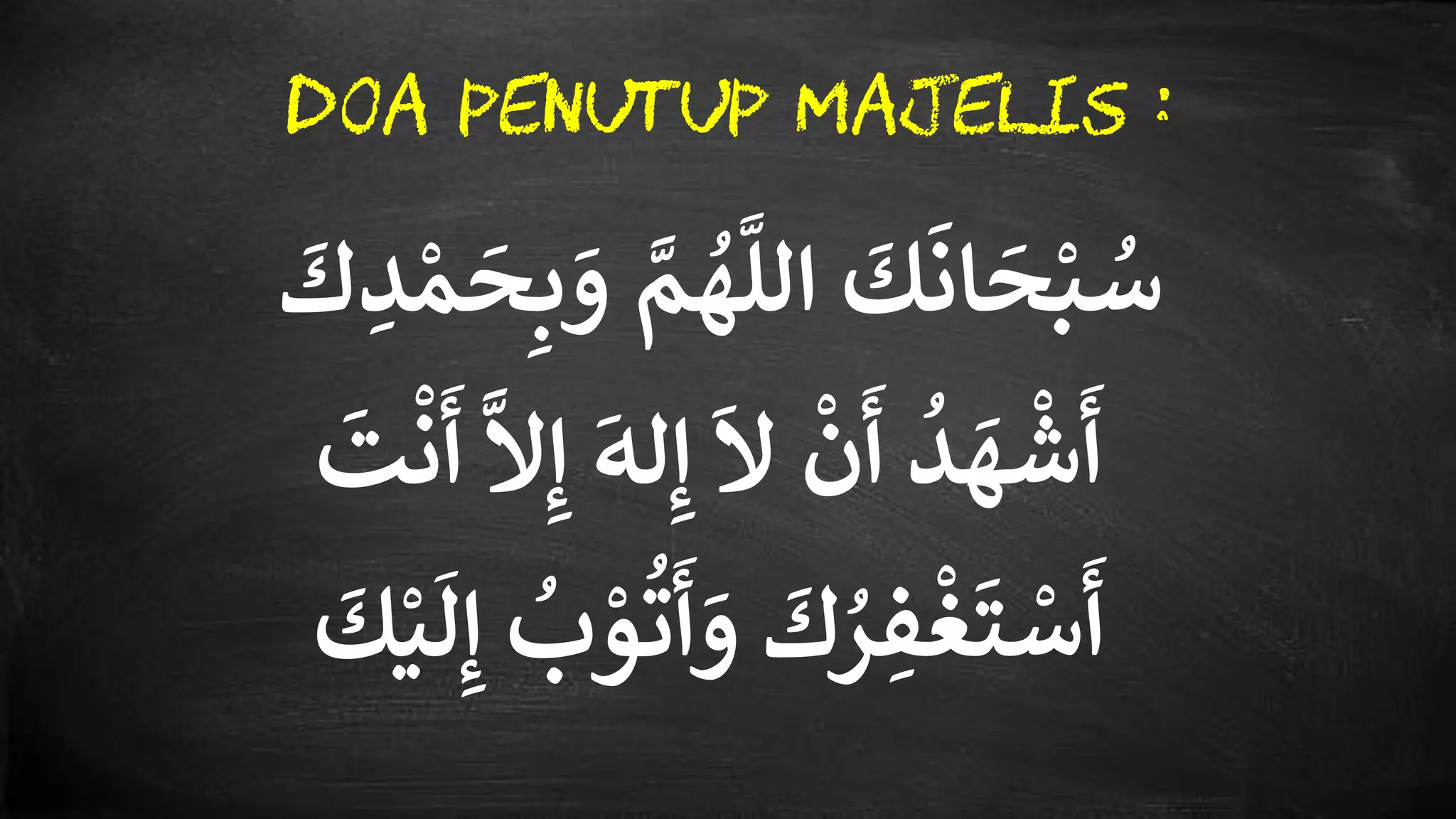 Ta'lim Muta'allim - Bab 10 - Cara Mengambil Pelajaran | PDF