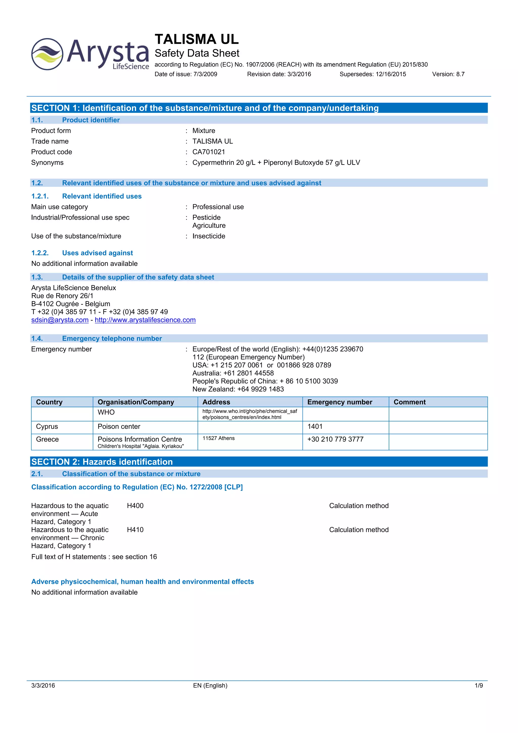 Talisma ul msds | PDF