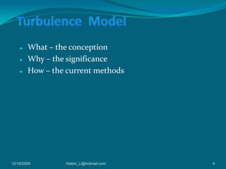Investigation of GAO-YONG turbulence model with OpenFOAM | PPTX