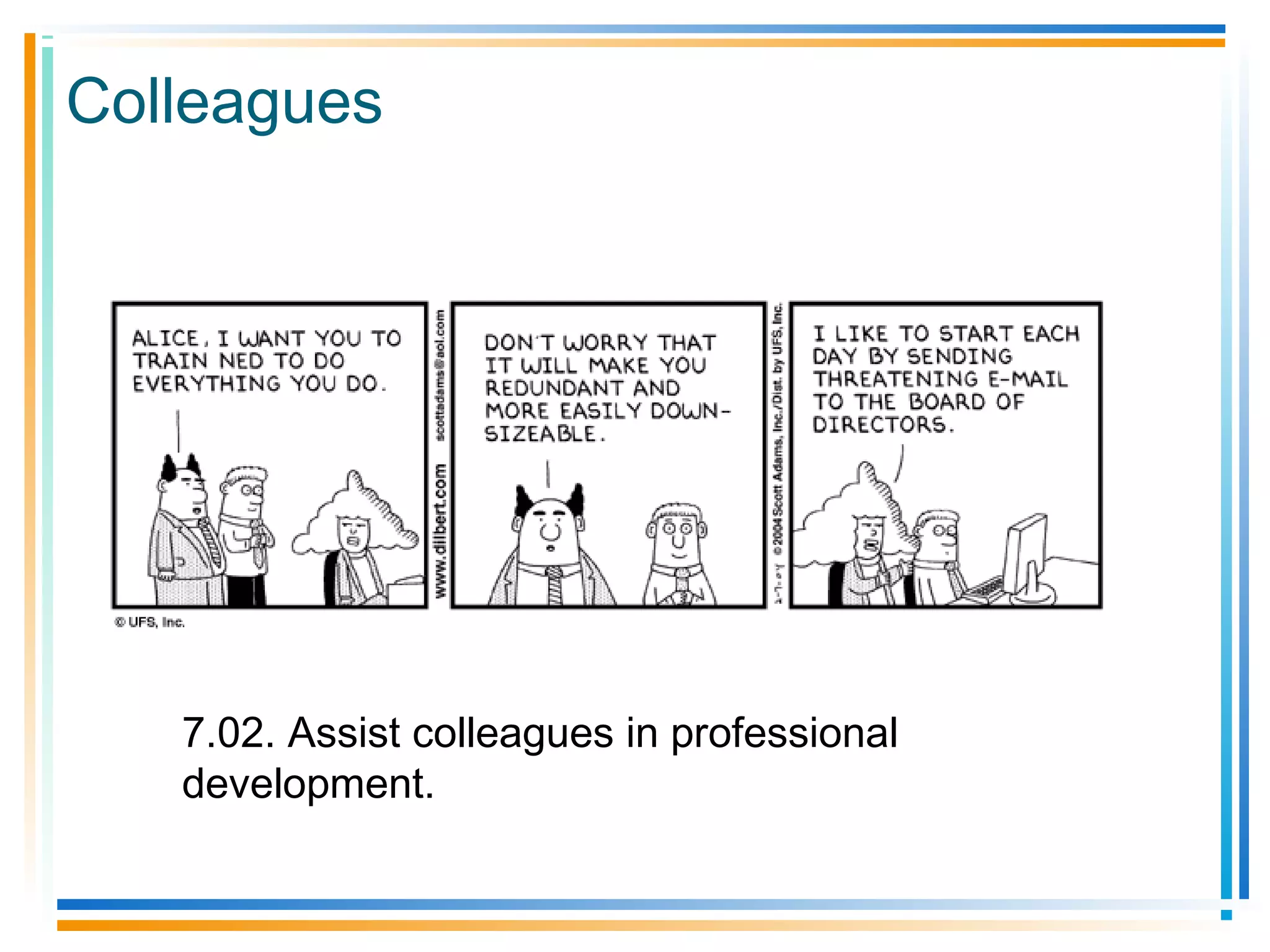 The Software Engineering Code and the ACM Code | PPT