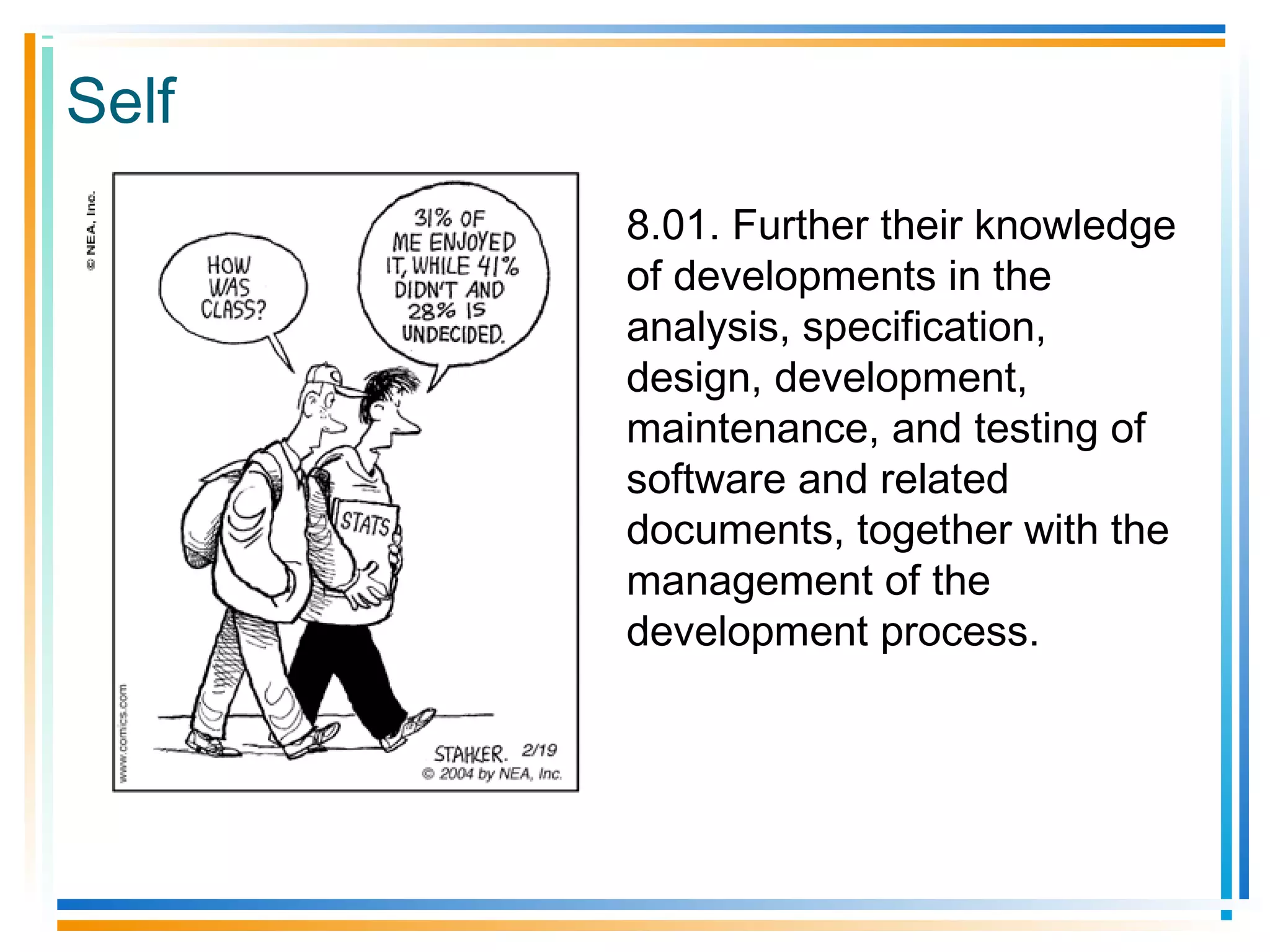 The Software Engineering Code and the ACM Code | PPT