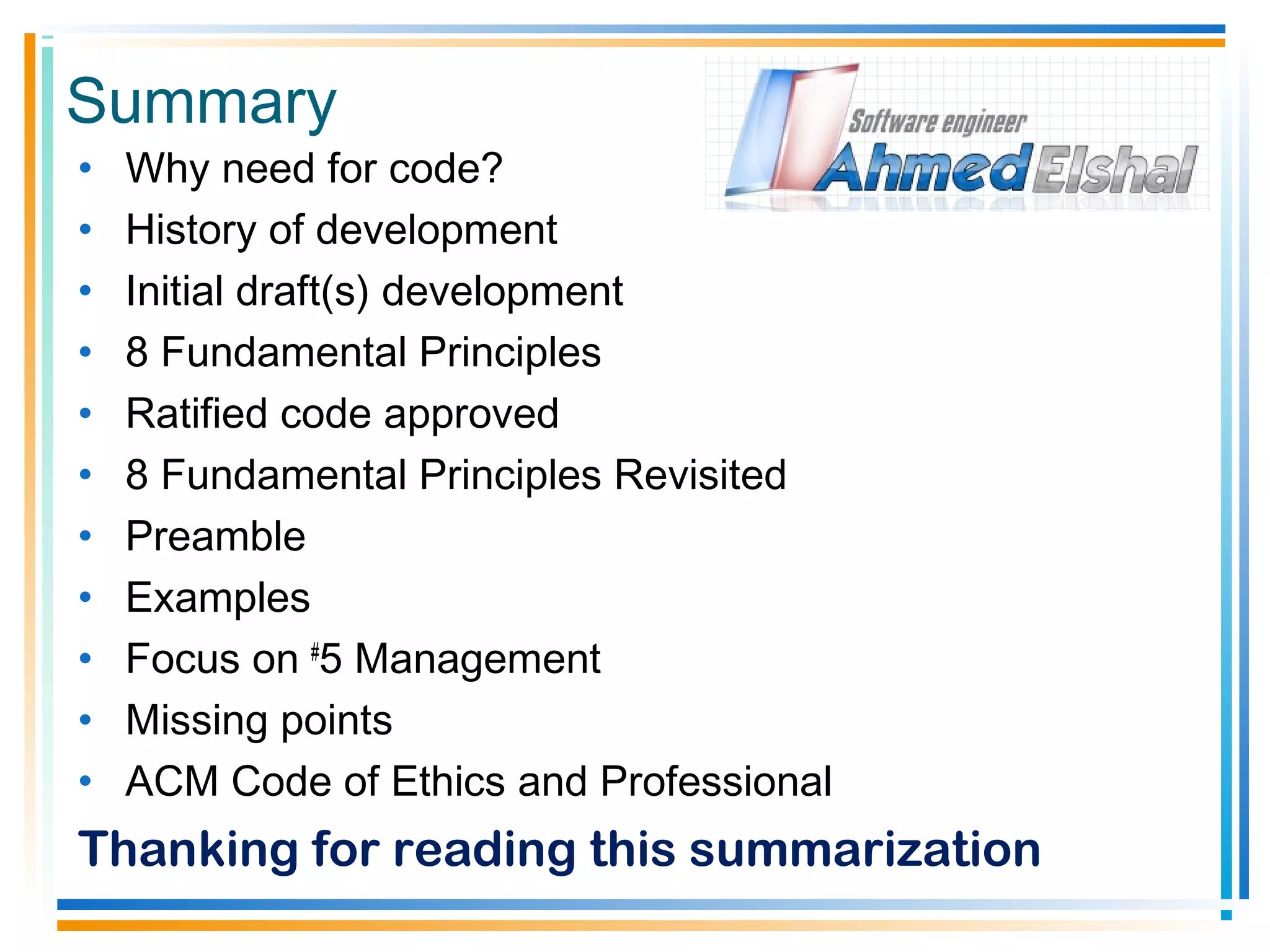 The Software Engineering Code And The Acm Code Ppt