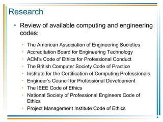 The Software Engineering Code and the ACM Code | PPT
