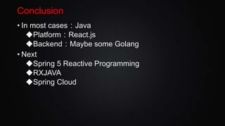 Talk about java | PPT