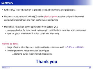 Computing the Nucleon Spin from Lattice QCD | PDF