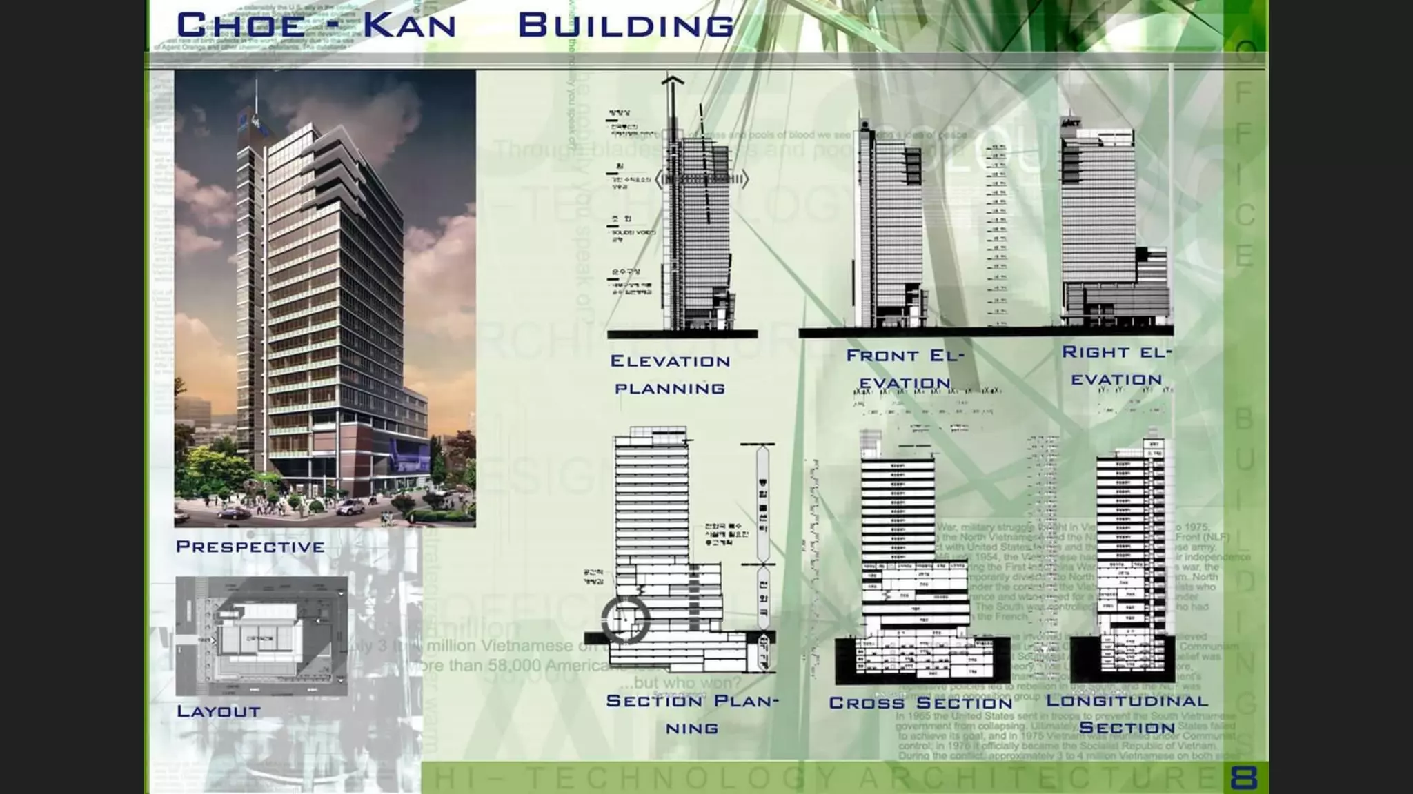 Tall Buildings - Core Design | PDF
