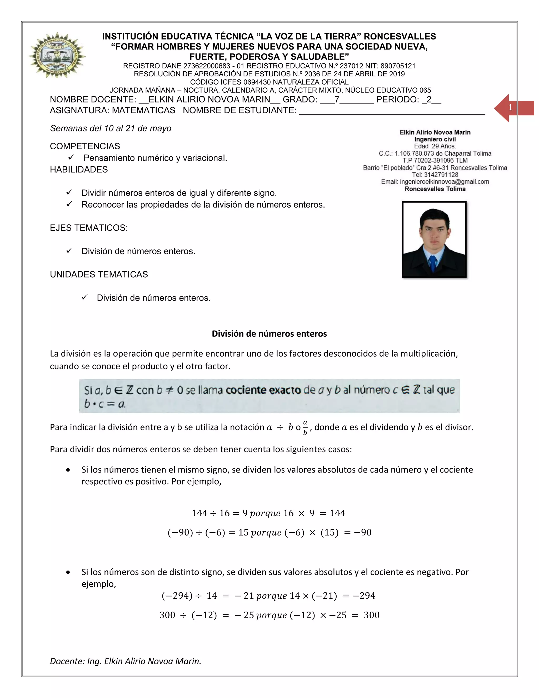 Taller 7 - División de números enteros | PDF