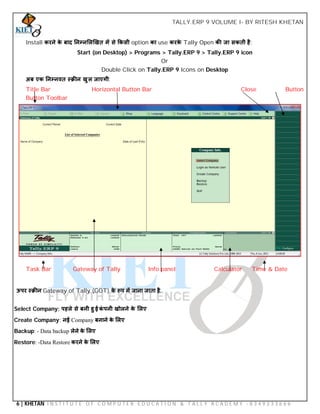 Tally.erp 9 vol i | PDF