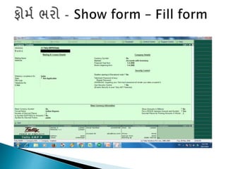 Tally in Gujarati - Crystal Computer Mankuva | PPTX