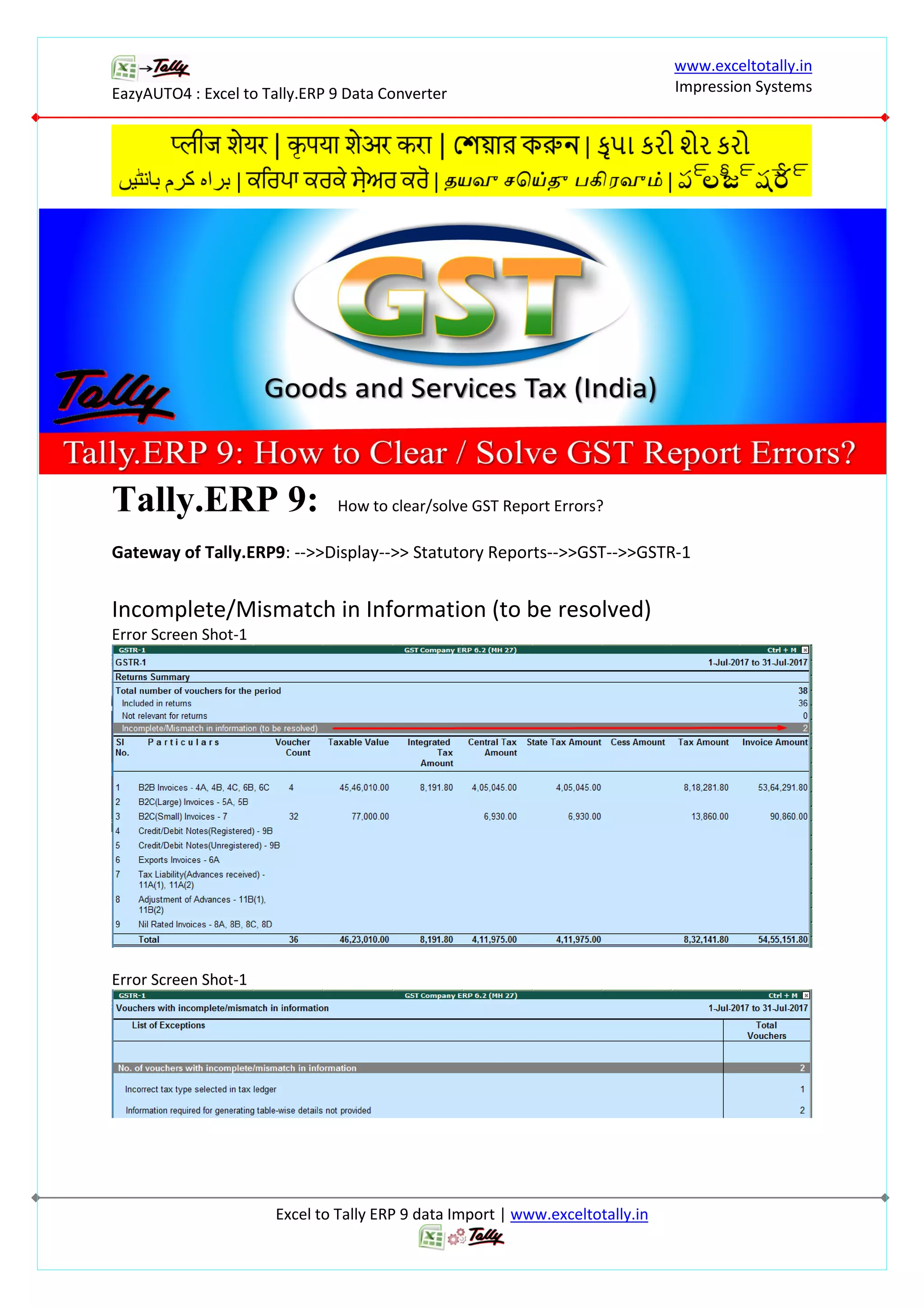 Tally.ERP 9 GST Errors and Solutions | PDF