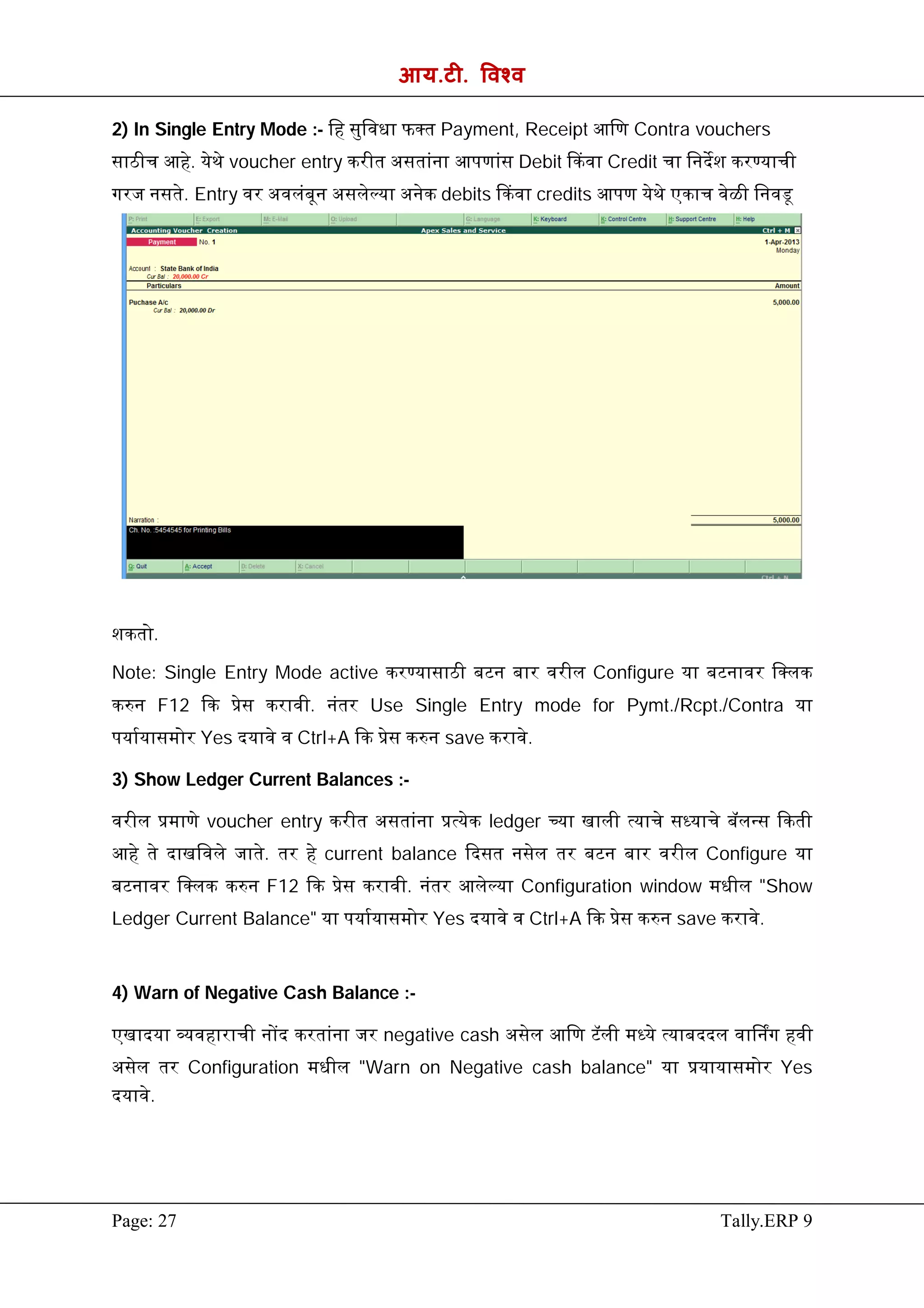 Tally.erp9 in marathi | PDF
