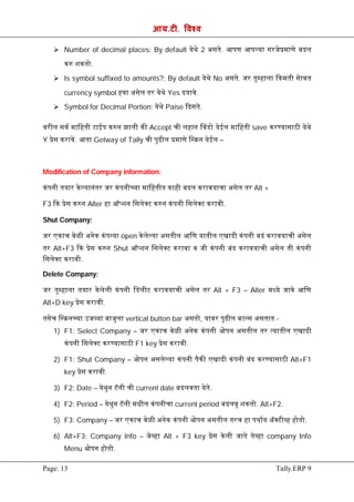 Tally.erp9 in marathi | PDF