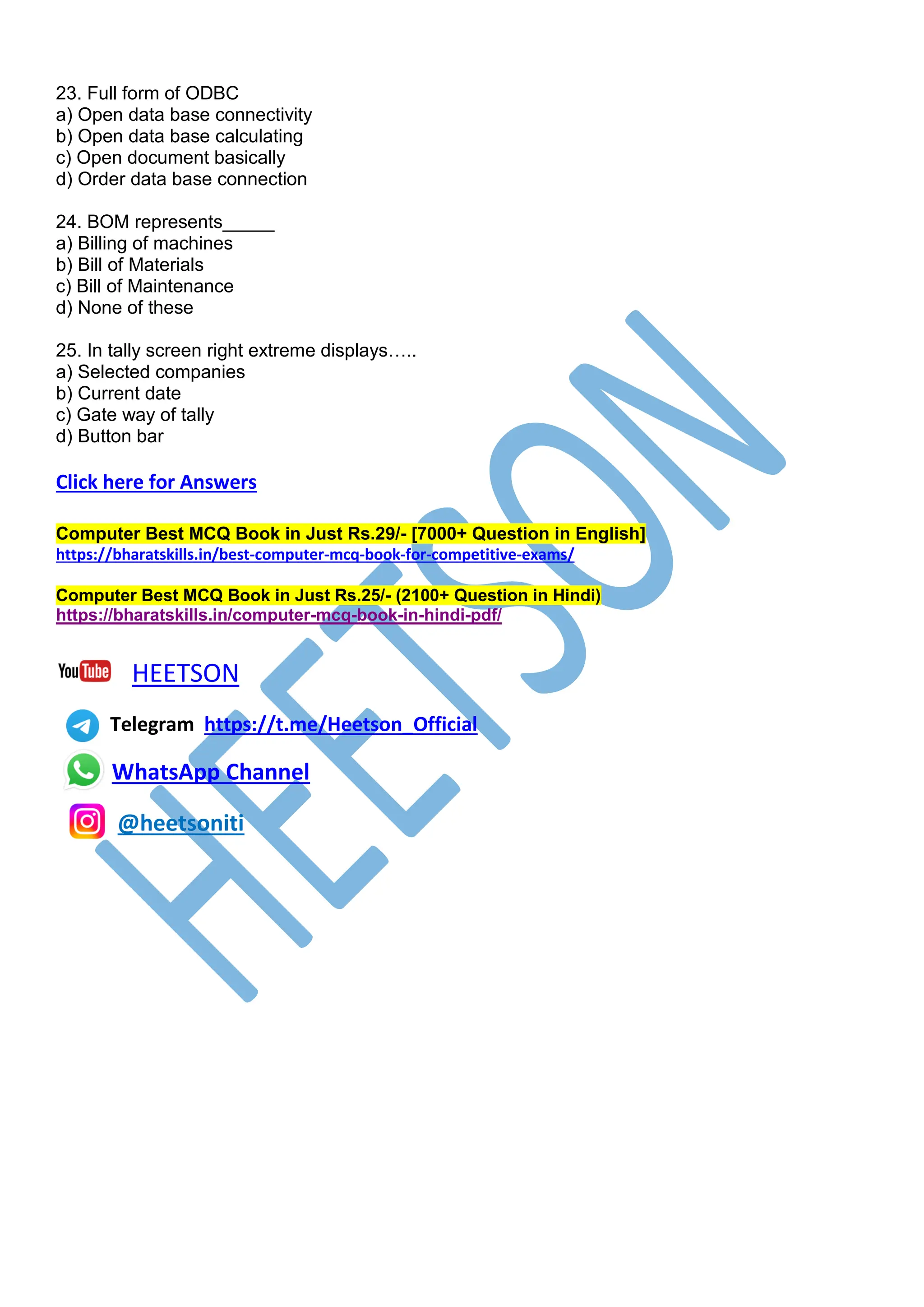 Tally ERP 9 MCQ Questions and Answers for Exams | PDF