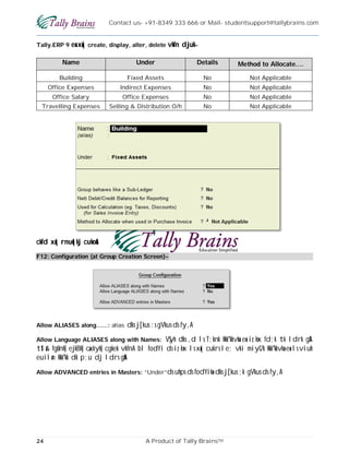 Tally.ERP 9 book by Tally Brains (Technobrains Education Pvt. Ltd.) | PDF
