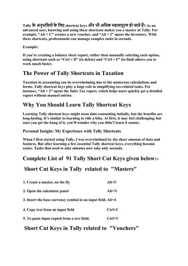 Tally Shortcuts That Boost Efficiency in Every Task | PDF