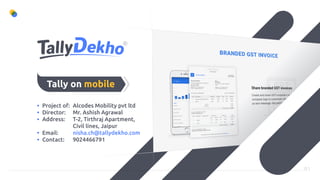 TallyDekho - Tally on mobile | PDF | Technology & Computing