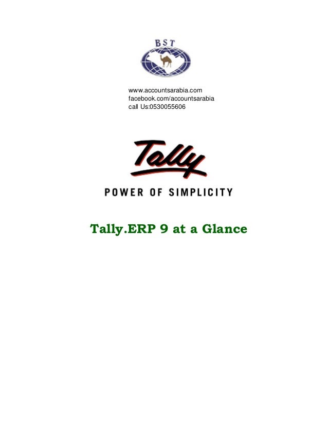 Tally Odbc Driver Not Found. Download fasters - netguides
