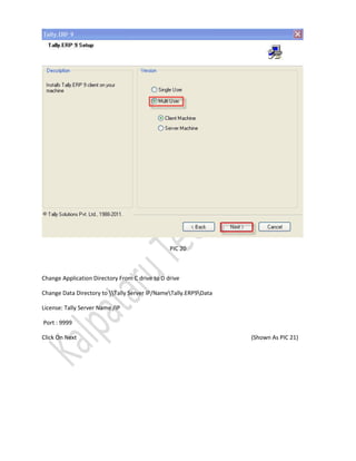 Tally Multi user installation kalpataru | PDF