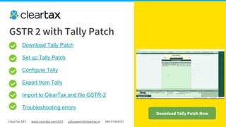 Tally patch for GSTR 2 - ClearTax GST | PDF