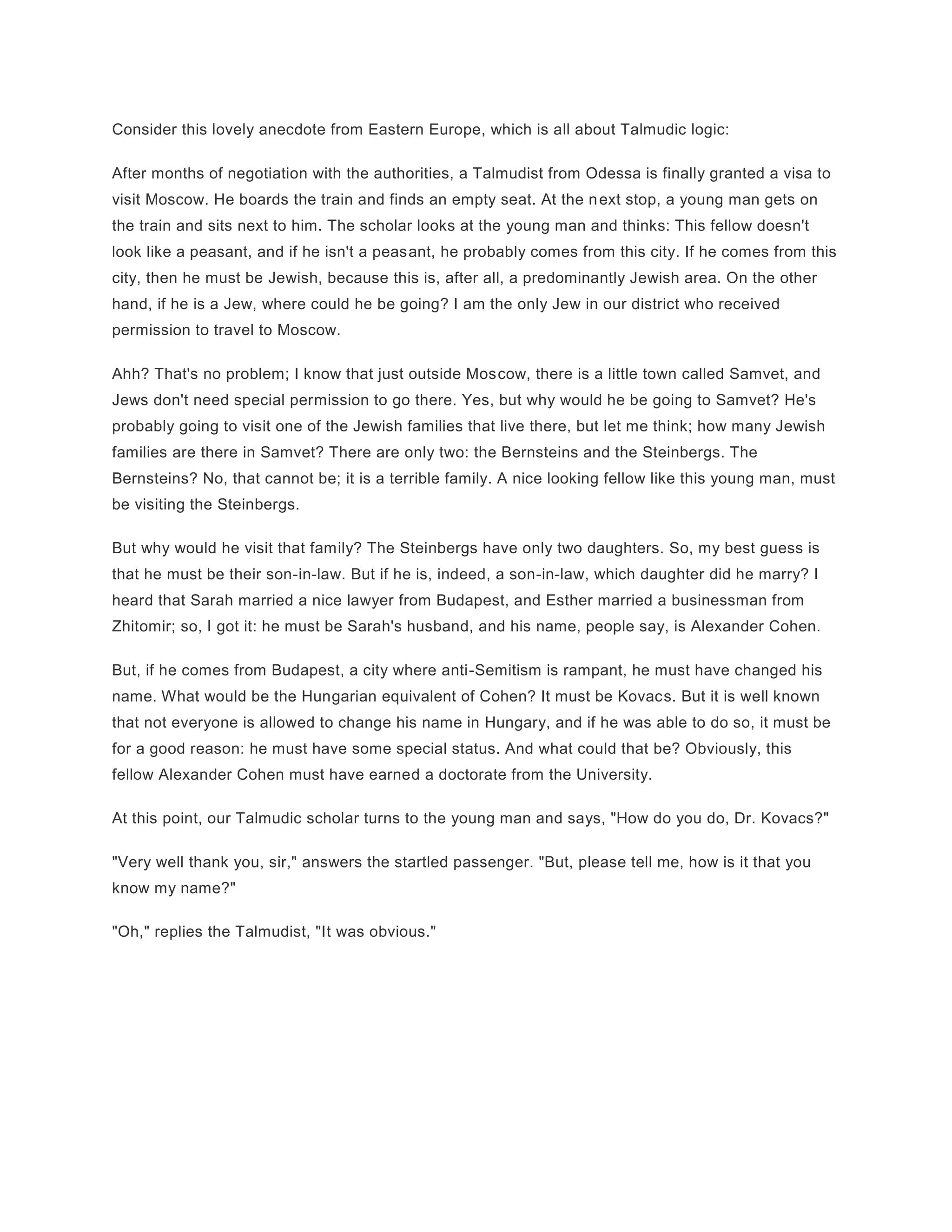 Talmudic logic | PDF