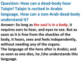 Talqin (the reminder)-Islamic funeral | PPTX