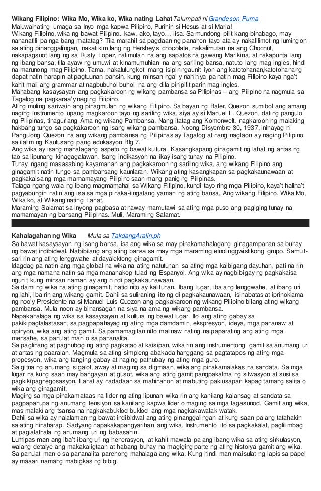 Halimbawa Ng Talumpati Halimbawa NG Talumpati Ibat Ibang Paksa | PDF