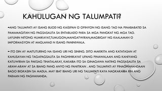 TALUMPATI, KATANGIAN AT KALIKASAN NG TALUMPATI | PPTX