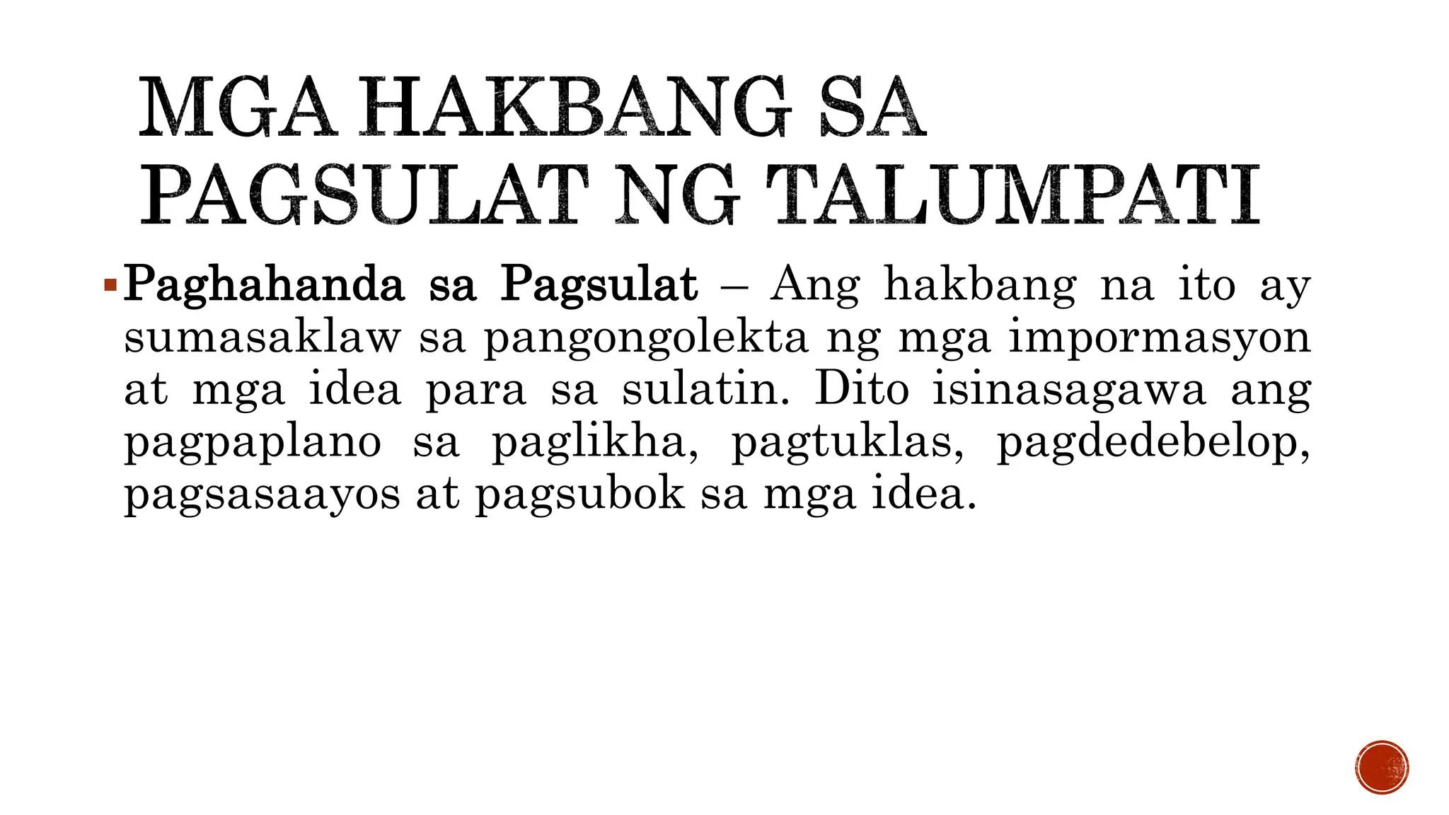 (TALUMPATI) Talumpati for grade 10... Talumpati ppt. | PPTX