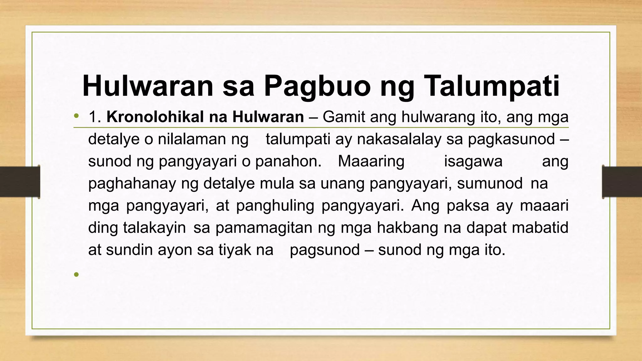 Filipino Piling larang -akademikong sulatin-talumpati | PPTX