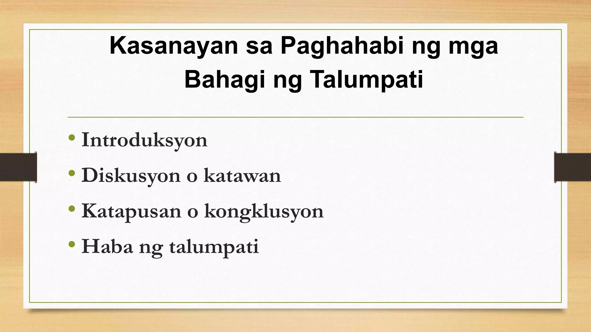Filipino Piling larang -akademikong sulatin-talumpati | PPTX