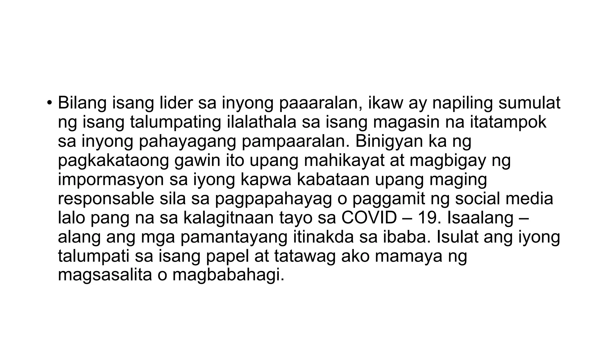 Filipino Piling larang -akademikong sulatin-talumpati | PPTX