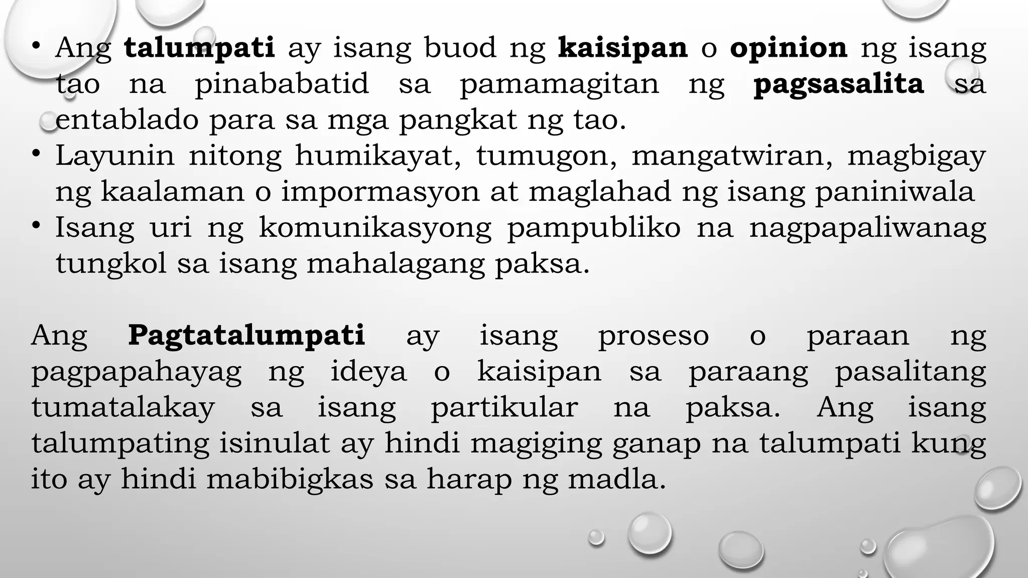 Filipino sa Piling Larang Talumpati FIL12.pptx