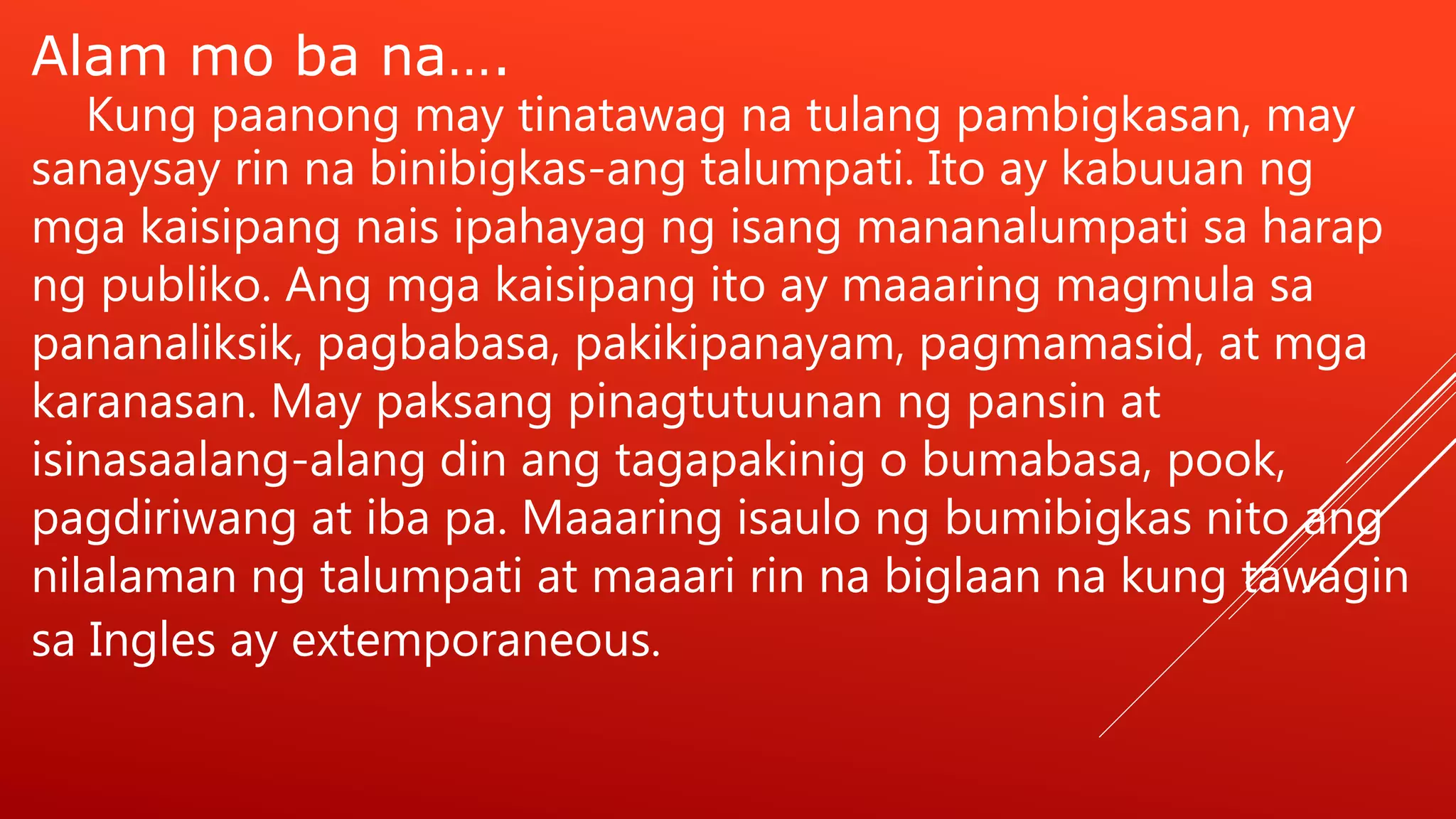 Talumpati ni Dilma Rousseff | PPTX