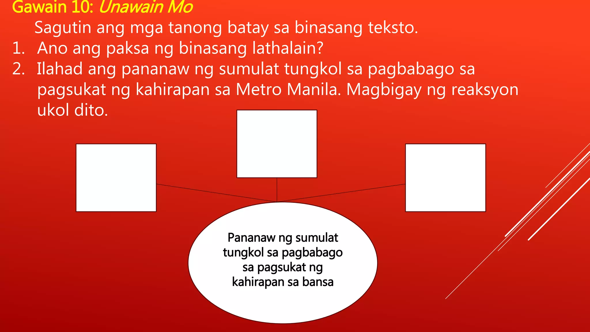 Talumpati ni Dilma Rousseff | PPTX