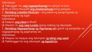 Talumpati ni Dilma Rousseff