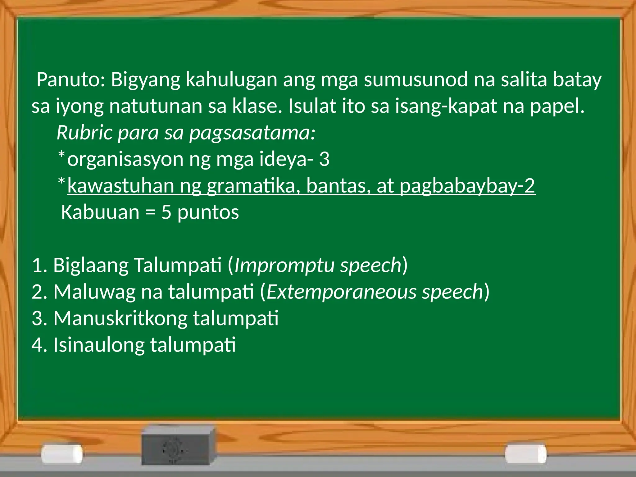 Talumpati presentation for the COT 1.pptx