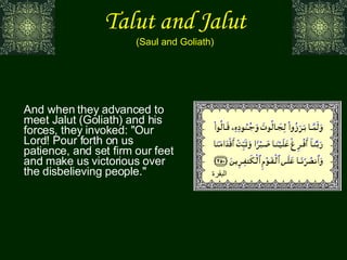 Talut And Jalut | PPS