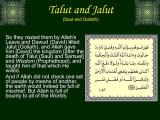 Talut And Jalut | PPS