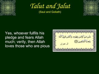 Talut And Jalut | PPS