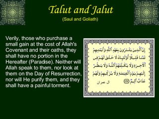 Talut And Jalut | PPS