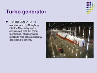 Talwandi sabo power plant (t | PPTX